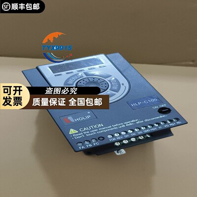 HLP-C10001D543P