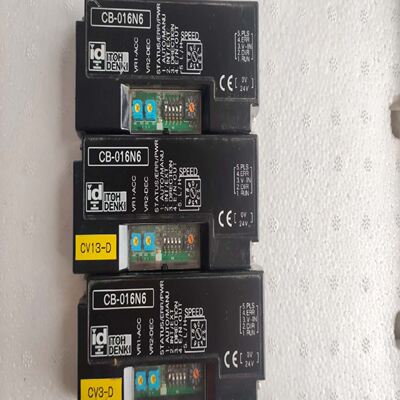 ITOH DENKI伊东滚筒驱动器CB-016N6如图所示