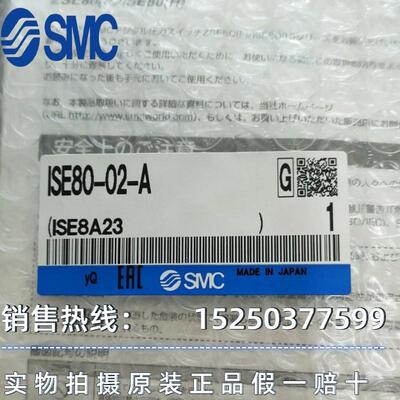 ASCO电磁阀线圈400127-142 24/DC 6.9W FT MP-C-165