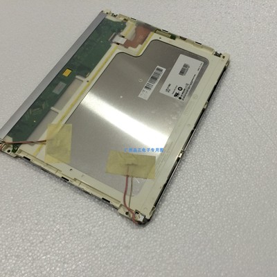 LB121S1-A2 LB121S02 A2/A3原装LG12.1寸工业屏LB104V03-A1
