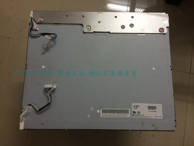 LM190E05 SL02/03 LM170E03 TLJ5/J1供应原装LG系列LB070WV3-SD02