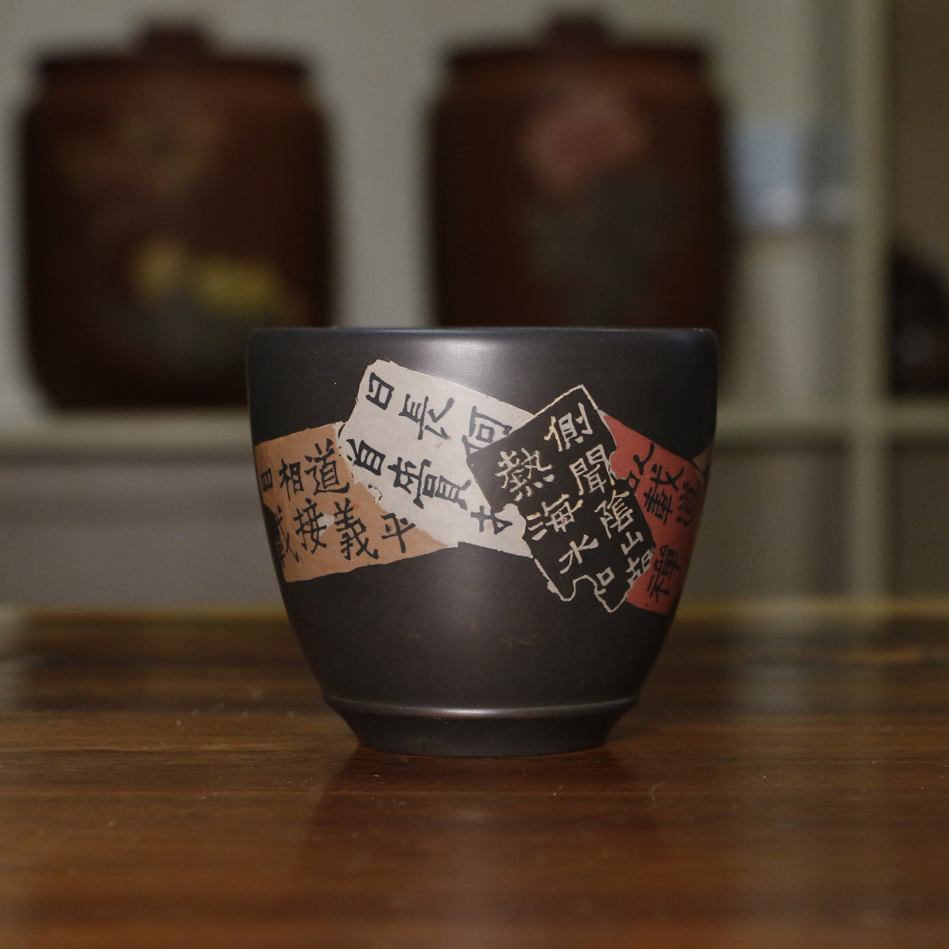 云南建水紫陶茶杯水杯品茗杯闻香杯手工陶杯壶徒彭兆伟残贴主人杯
