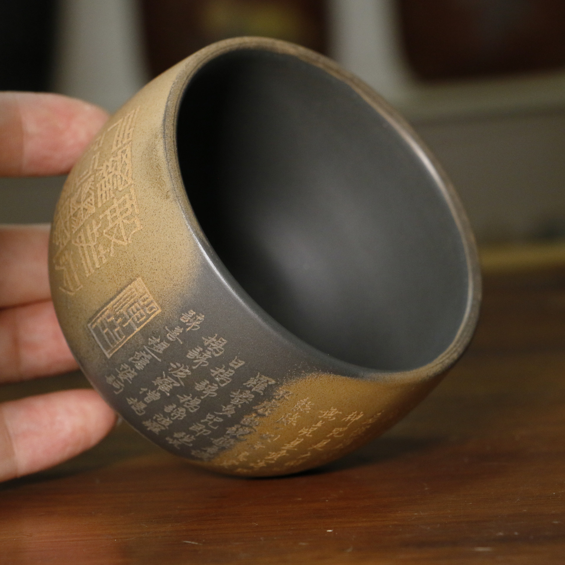 建水紫陶茶杯水杯品茗杯闻香杯手工陶杯/事俗堂田小文心经主人杯