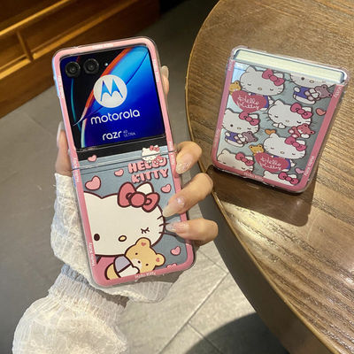 适用于摩托罗拉motorazr50手机壳