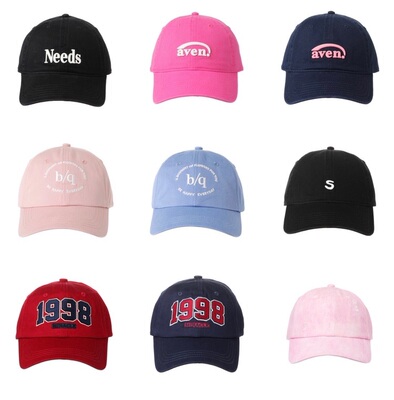 名创优品炫彩字母刺绣时尚棒球帽