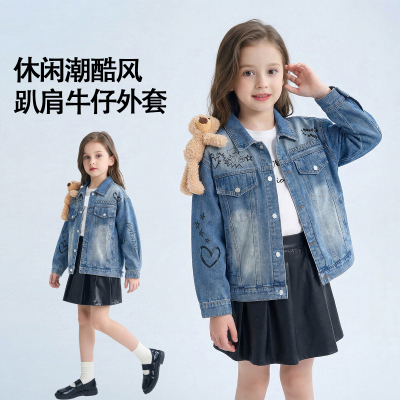 泰迪熊女童牛仔外套春秋休闲