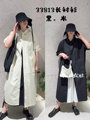 女装夏装2025新连衣裙33813休闲文艺日系宽松大码翻领中袖衬衫裙
