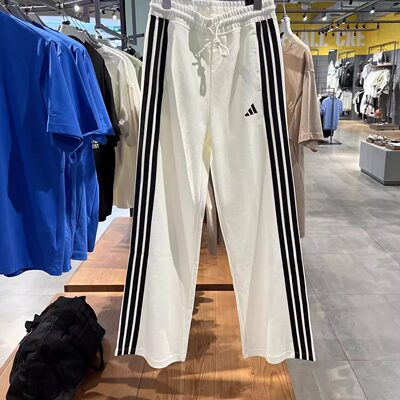 阿迪达斯女裤夹克25休闲三条纹针织直筒运动长裤KC0046 KC0047