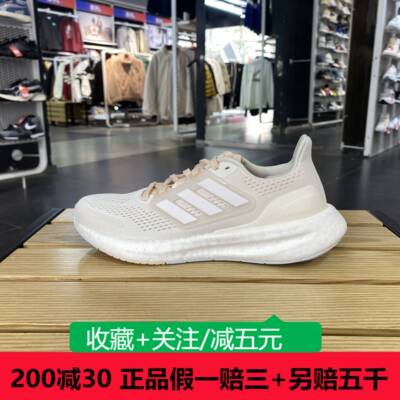 阿迪达斯24年春季新款男女鞋低帮运动鞋IF1535/3/IE0718/IG8321