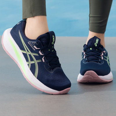 ASICS/亚瑟士GEL-CUMULUS 28女子休闲运动缓震跑步鞋1012B916
