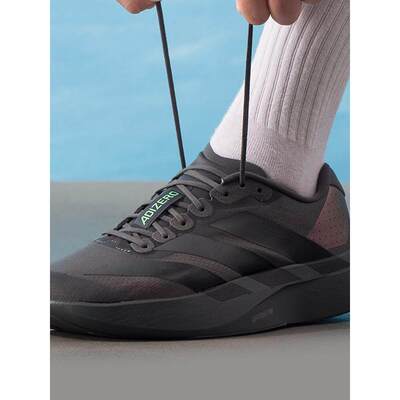 阿迪达斯Adizero EVO SL缓震训练透气马拉松跑步鞋KJ1364 KJ1365