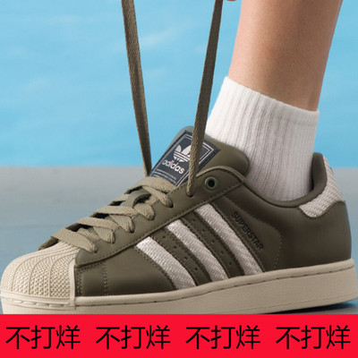 阿迪达斯2025年秋季男鞋贝壳头休闲板鞋 JQ3181 JQ3183
