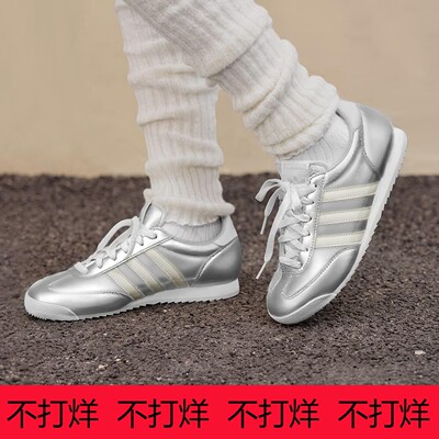 阿迪达斯Adidas男女鞋25秋底T头鞋板鞋运动休闲鞋KJ4209 KI8878