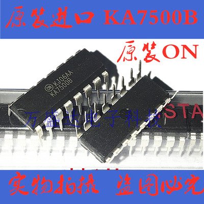 KA7500B DIP-16 电源控制器 全新原装进口