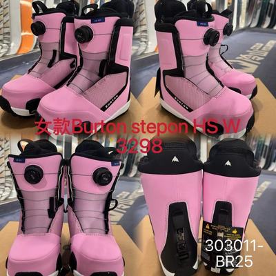 burton快穿雪鞋2526新品快穿单板滑雪鞋男女款全能刻滑雪靴stepon