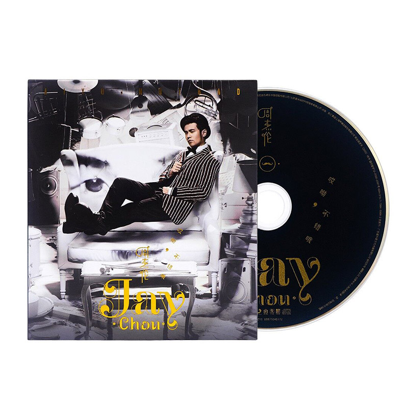 正版现货周杰伦专辑哎呦不错哦 CD+写真歌词本星外星方盒版_虎窝淘