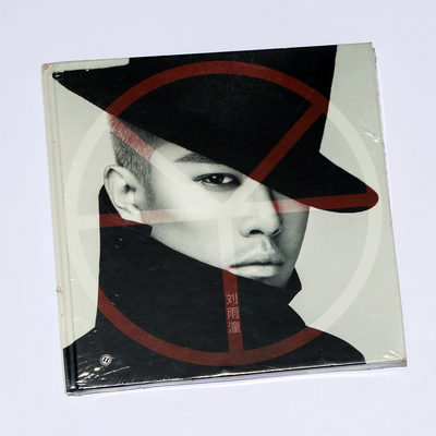 正版 刘雨潼 YT 同名专辑CD 中国好歌曲学员 新索音乐 实体唱片