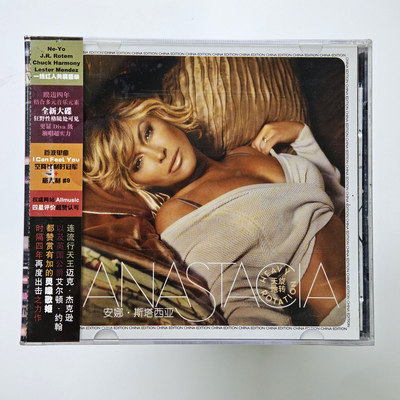 灵嗓歌姬 Anastacia 安娜.斯塔西亚：Heavy Rotation 天旋地转 CD