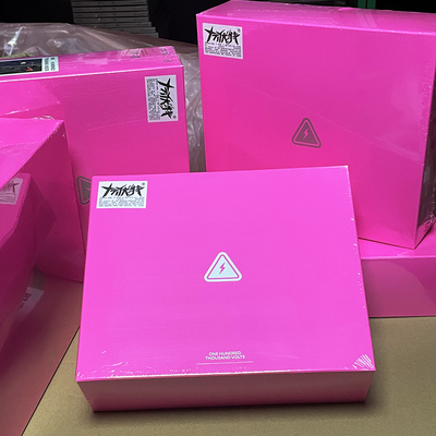 正版现货 汪苏泷十万伏特实体专辑 CD+歌词册+周边小卡海报挂绳