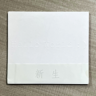 正版专辑 GALA 新生 限量EP Hello World CD 宫阁 桐子 新索音乐