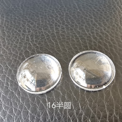 可调焦距高透光玻璃透镜工厂直销