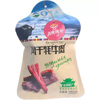 丹珠梅朵风干手撕牦牛肉干218g 川西藏族美食零食 阿坝九寨沟特产
