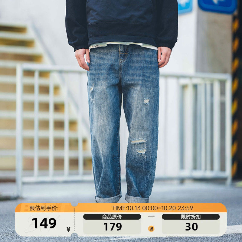 BDCT复古水洗直筒牛仔裤夏季宽松潮流破洞休闲裤百搭城市男裤_虎窝淘