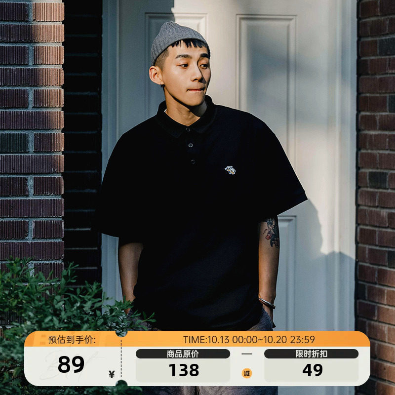 BDCT原创翻领短袖polo衫男潮牌夏季纯棉男士t恤纯色宽松潮流半袖_虎窝淘