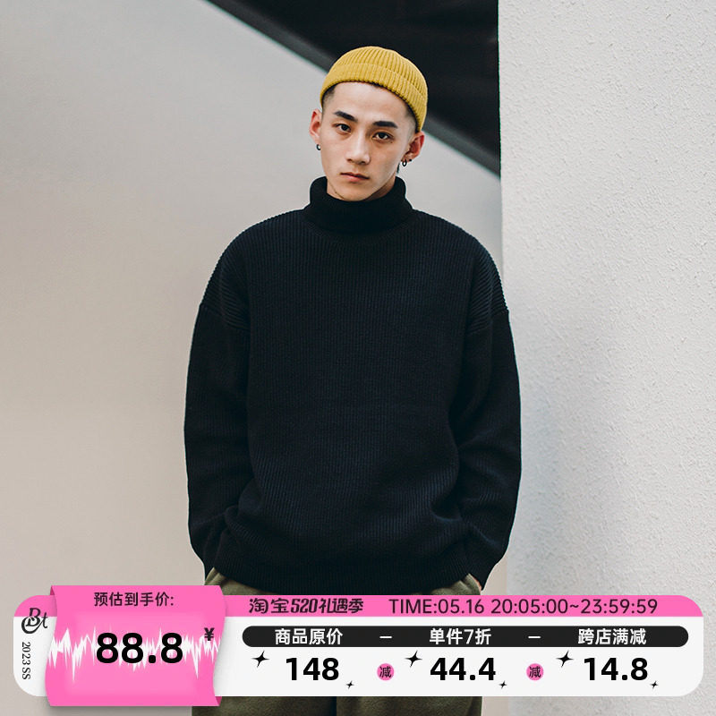 BDCT秋冬厚款黑色高领毛衣男宽松潮流时尚冬季纯色加厚男生毛线衣_虎窝淘