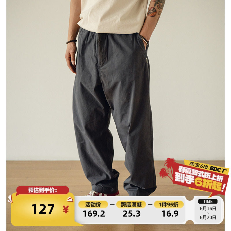 BDCT日系复古纯色基础直筒裤男 cityboy风宽松休闲百搭纯棉长裤_虎窝淘