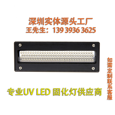 SULODAK紫外线无影滴胶学感光胶