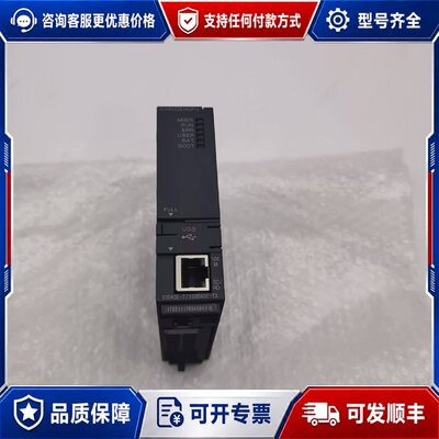 议价三菱 Q06UDEHCPU CPU主机模块可维修