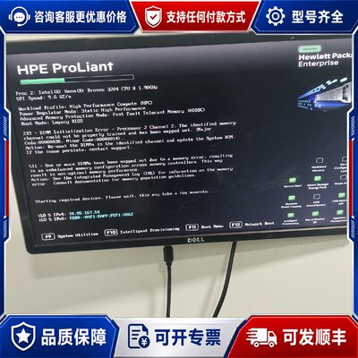 议价HPE DL380G10 DL388G10可维修