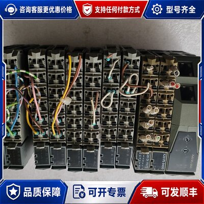 议价贝加莱PLC模块 X20BC0083 加X20PS940可维修