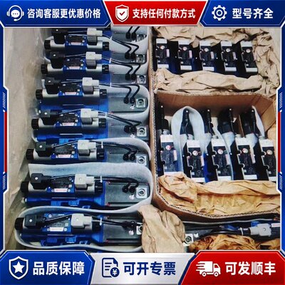 议价R900483371 SL10PA1-4X/M可维修