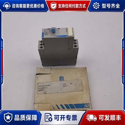 议价Crouzet高诺斯 TA2R1 时间继电器可维修