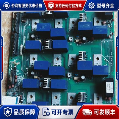 议价日立11-JX1-X3H 1B001937-1C 功率1可维修