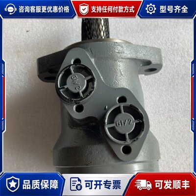 议价ZHENJIANG 镇江液压马达可维修