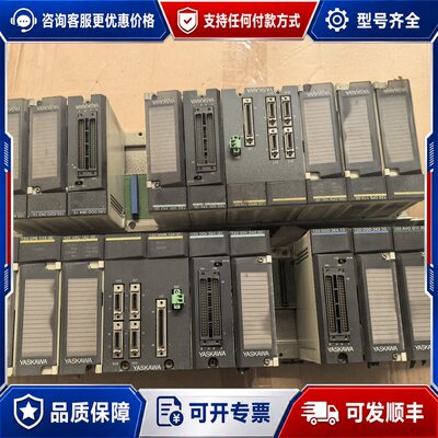 议价安川模块JAMSC-120MMB10400外壳有可维修