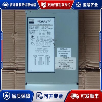 议价EGS变压器HS14F1BS可维修
