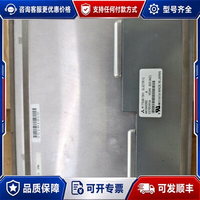 议价AA104XD02 AA104XD12 AA104S可维修