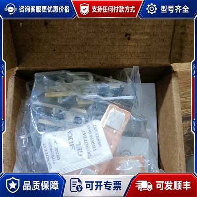 议价西门子触头组和触桥3RT5064可维修