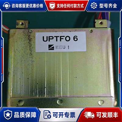 议价奥林巴斯设备变压器 UPTFO 6. KIBU1可维修