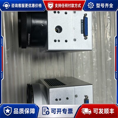 议价PROSCAN激光振镜，型号355nm 10A，，成可维修