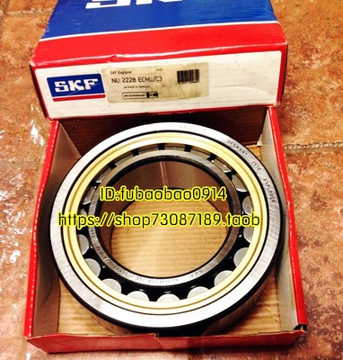 瑞典SKF进口轴承NUP213ECP 进口圆柱滚子轴承 92213 NUP213ECM/C3