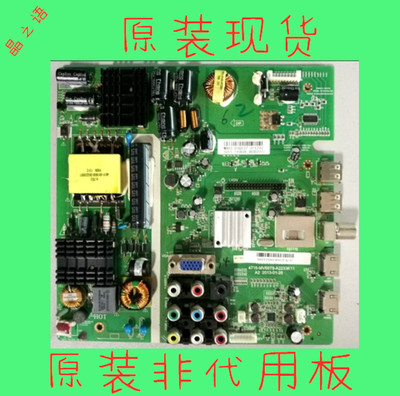 LE32D994715-MV59T9-A4233K11