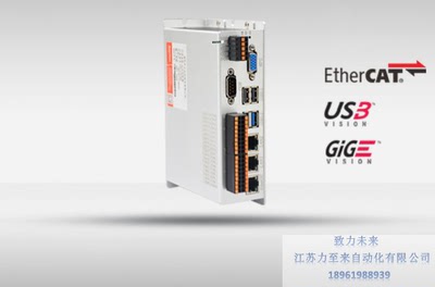 正运动ZmotionVPLC516E16轴EtherCAT总线 视觉运动控制一体机