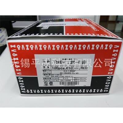 NICHIFU日富端子绝缘付TM
