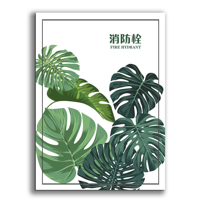 消防栓装饰遮挡装饰画翻新自粘贴纸配电箱消火栓海报自粘贴画e330