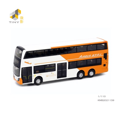 TINY微影 KMB11 龙运 ADL Enviro500 MMC Euro 5 (A38)合金车模